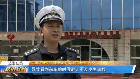 太任性！高速上开车打电话追尾致货车侧翻，一查还超员面包车