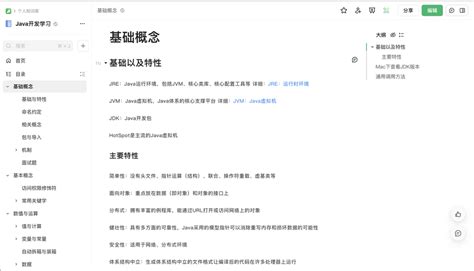 Vuejs 百度ueditor富文本编辑器，如何自定义上传方法 Segmentfault 思否