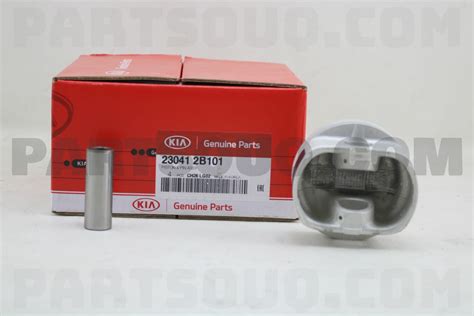 PISTON SET 050 G4FA (SET OF 1) 511490050 | TEIKIN Parts | PartSouq