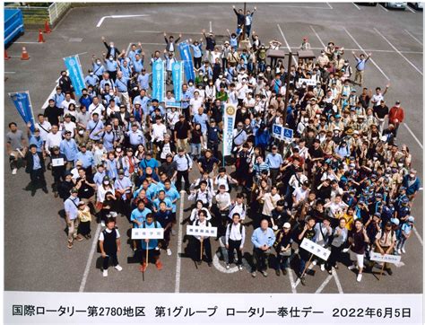 横須賀rcクリーン作戦〔硬式野球部参加〕 お知らせ 湘南学院