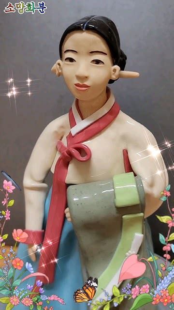 토우인형ㆍ도자기인형ㆍ한복인형ㆍ전통인형ㆍ소망화분 6만이상무료배송♡카드결제가능ㆍ소망화분ㆍ소망다육수제화분토우인형 다육화분수제화분