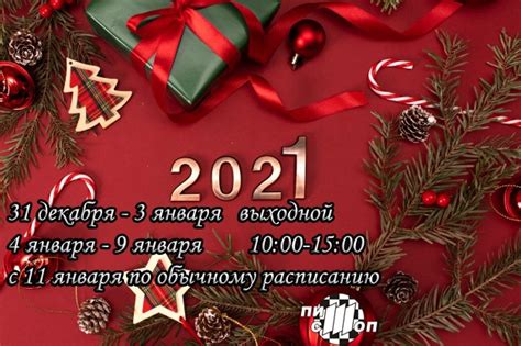 Пит-Стоп Кемерово. Магазин автозапчастей. 2024 | ВКонтакте