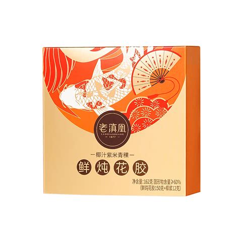 老滇凰鲜炖花胶即食鱼胶孕妇女人胶原蛋白孕妇食品礼盒虎窝淘