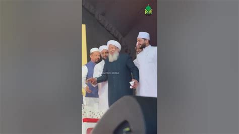 എപി ഉസ്താദ് തൃശൂരിൽ നടക്കുന്ന കേരള യുവജന സമ്മേളനത്തിൽ വന്നപ്പോൾ മറ്റു