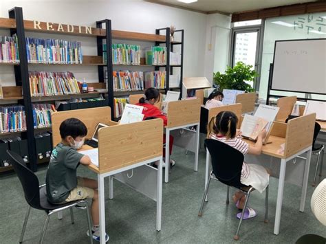 금오동수학학원 의정부 논술학원 추천해요 네이버 블로그