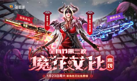 Cf