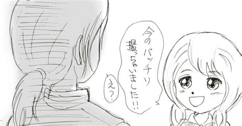 イナゴ腐 勘違い？ D．谷口＠いなりズシズムのイラスト Pixiv