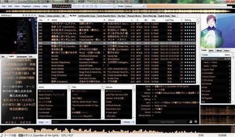 【foobar2000中文版下载】foobar2000 2024 Zol软件下载