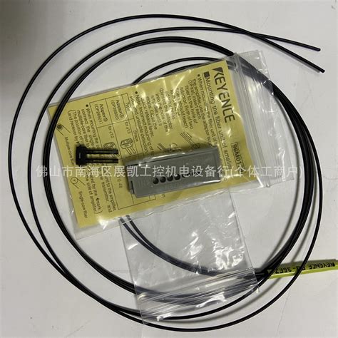 光纤传感器fu 35fa Fu 35fg Fu 35tz 35fz 35tg M3反射基恩士原装 阿里巴巴