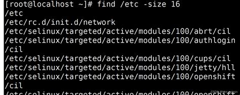 【linux】关于linux系统常用的基本命令，xshellxshell命令大全查找命令 Csdn博客