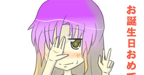 東方 Winnさんお誕生日おめでとうございます あんこのマンガ お祝い絵 聖白蓮 スク水 Pixiv