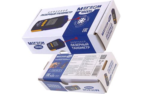 Бесконтактный лазерный тахометр МЕГЕОН 18005 к0000017665 - выгодная ...