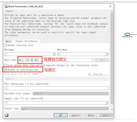 基于simulink实现can报文解析unpack与打包pack任务simulink中如何输出can解包 Csdn博客