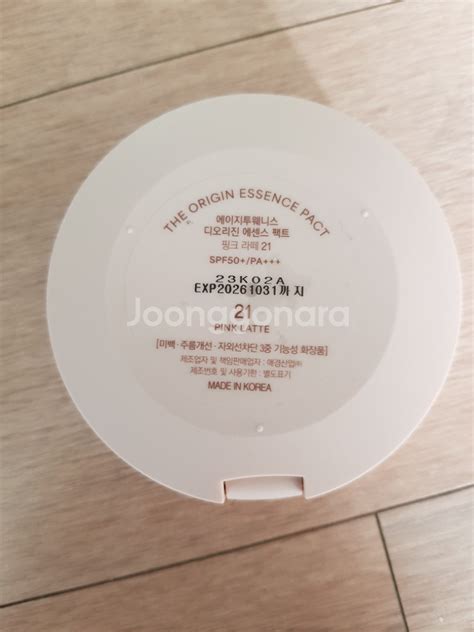 에이지투웨니스 디오리진 에센스 팩트 핑크라떼 21호 베이스 메이크업 중고나라