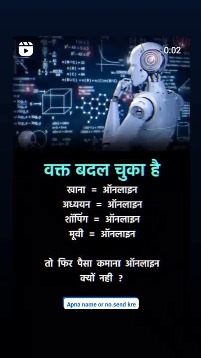 Video Nikita Malviya Posted On Linkedin