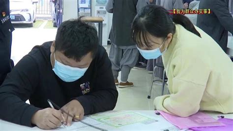 翁源全面铺开 新生儿出生一件事”联审联办！官先生业务范永敬