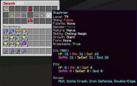 Showing A Pokemon Is Breedable When It Isnt On Sts Or Wt · Issue 1705 · Smashmc Development