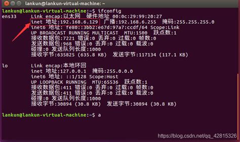 Samba服务器的原理及安装使用smbd Nmbd Csdn博客
