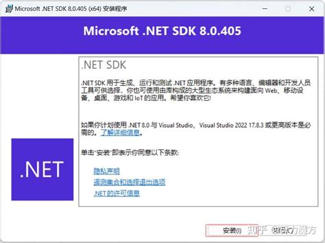 C中使用openvino™：轻松集成ai模型！ 知乎