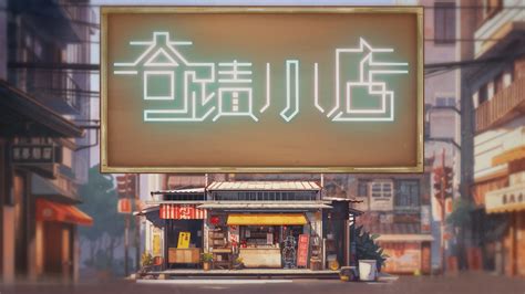 Tvb Tvbanywhere