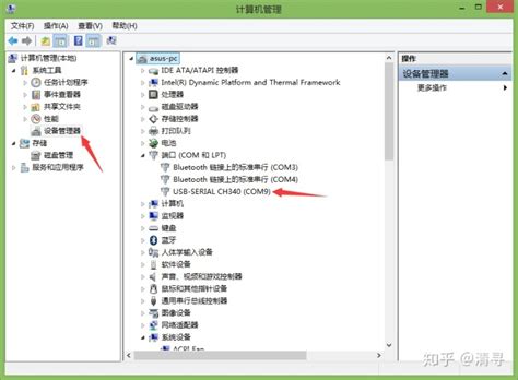 Esp8266设置sta失败esp8266 调试教程一(sta模式)(详细图文) Csdn博客 Esp8266设置sta失败esp8266 调试教程一(sta模式)(详细图文) Csdn博客