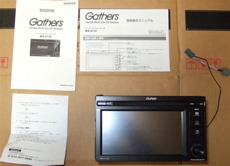 【未使用に近い】ほぼ新品 Wx 211c ホンダ純正 ディスプレイ オーディオ 08a00 Ph5 A00 Gathers ギャザーズ