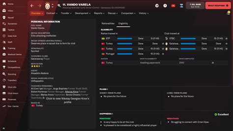 eligibility bug r footballmanagergames