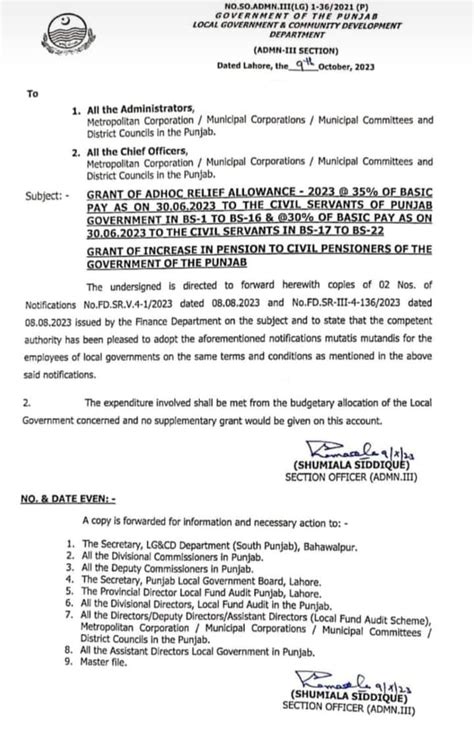 Adhoc Relief Allowance 2023 35 Of Basic Pay And Pension Lg • Galaxy