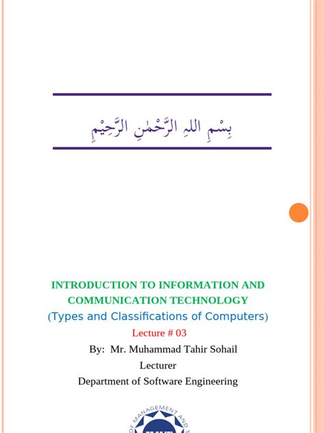 Lec 03 Types And Classifications Of Computers Pdf Personal