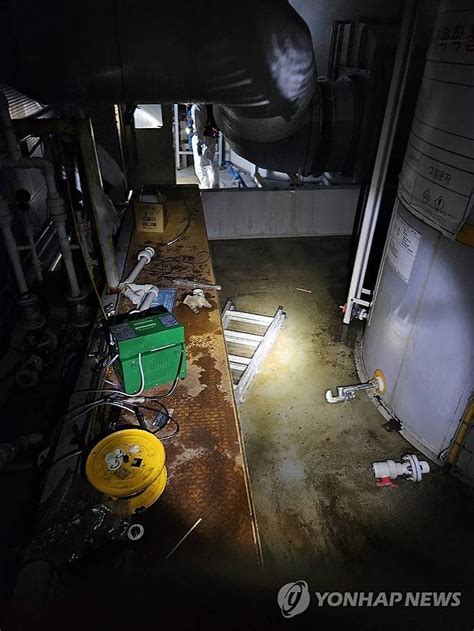 양주 동파이프 제조공장서 화학물질 누출2명 화상
