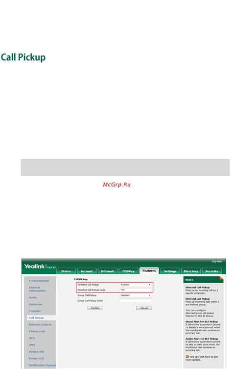 Yealink Sip T19 E2 92140 Directed Call Pickup