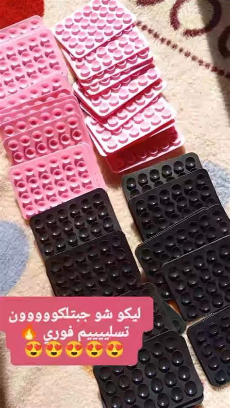 Ritta Boutiqa ‎شير للبوست عالدايركت لتعرفو الاسعار 🩷🩷‎ Instagram