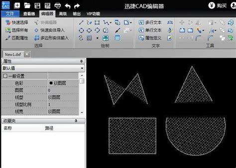 Cad教程 制作cad自定义填充图案的方法 知筑侠
