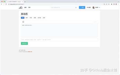 Go