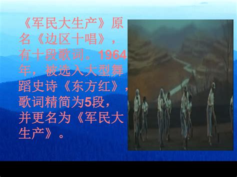 Ppt