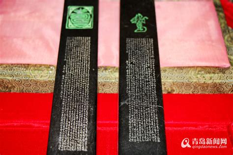 厉害了 古稀老人篆刻新时代中国梦印章 青岛新闻网