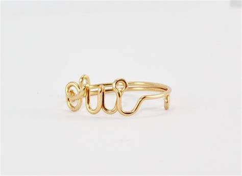 Oui Ring French Word Yes Ring Simple Word Ring Lovers Etsy