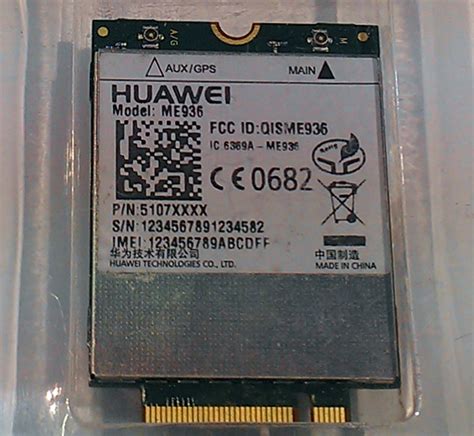 Huawei Me936