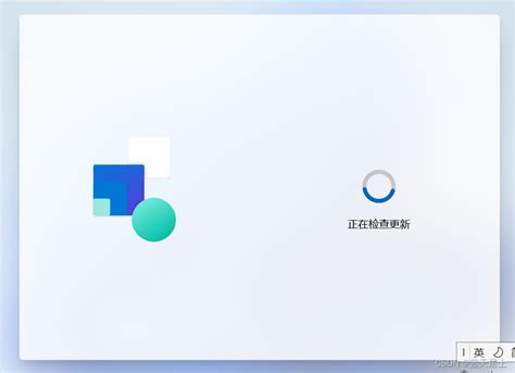 Qemu安装windows 11的完整过程蓝天居士的博客 Csdn博客