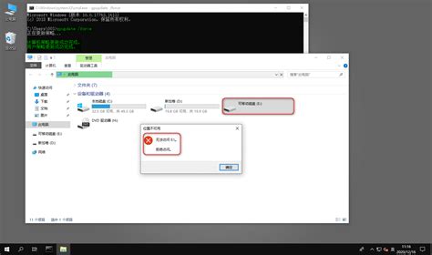 Windows策略禁用计算机管理windows Server 2019 域策略禁止电脑使用usb移动存储 Csdn博客