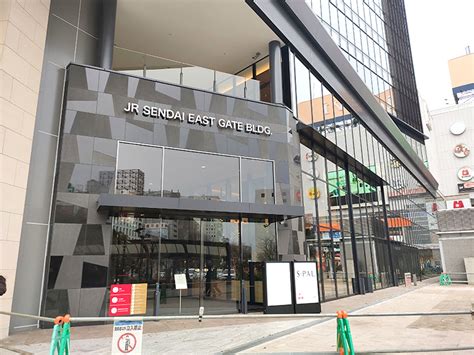 仙台駅東口で建設中の「jr 仙台イーストゲートビル」が2月5日、ついにオープンします！ イートマップ仙台