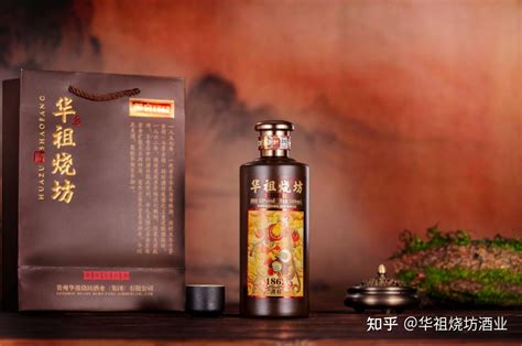 华祖烧坊燃爆年货节收官大惠战，底价满赠送好礼，赶紧抄底上车！ 知乎