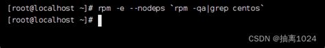 centos stream 8升级centos stream 9教程 知乎