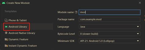 Unity 和 Android 的工程集成 简易现代魔法 — Zhirui Lis Blog