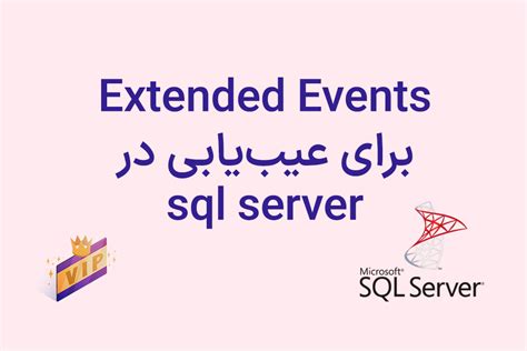 Extended Events Sql Server