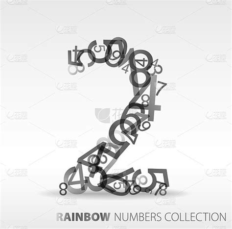 2号由不同的数字组成