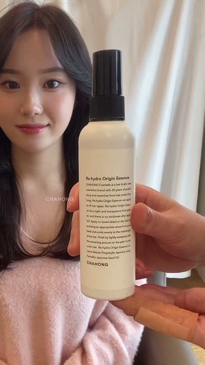 볼륨감 있는 여자 긴머리스타일 레이어드컷 혀그펌 허그컷 차홍룸김현지 Youtube