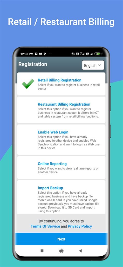 Android 용 Pos Billingretailrestaurant Apk 다운로드