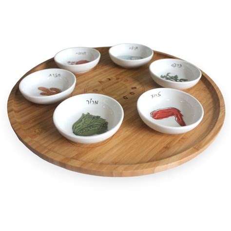 Colorfully Illustrated Passover Seder Plate