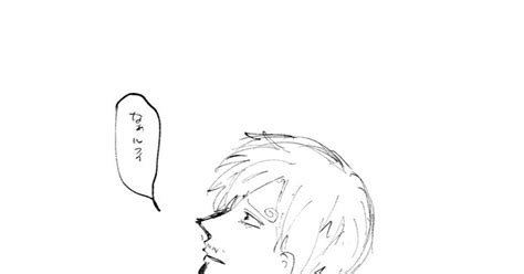 ルサン ルサンまとめ2 やののマンガ ワンピース女性向100users入り Pixiv